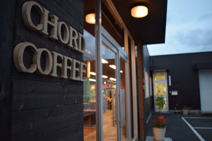CHORD COFFEE（コード コーヒー） | 高松リビング新聞社